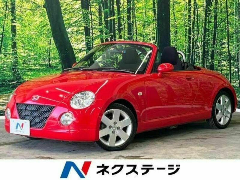 Used 2007 DAIHATSU COPEN L880K | SBI Motor Japan