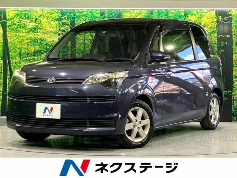 Used 2012 TOYOTA SPADE NCP141 | SBI Motor Japan