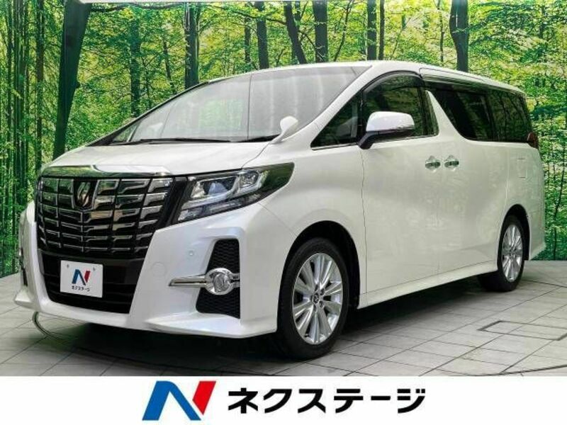 Used 2017 TOYOTA ALPHARD GGH30W | SBI Motor Japan