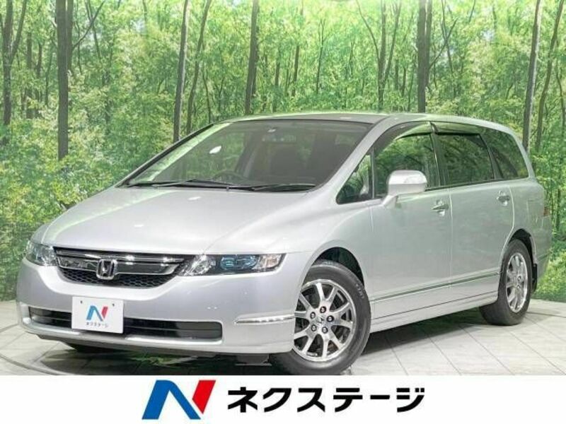 Used 2008 HONDA ODYSSEY RB1 | SBI Motor Japan