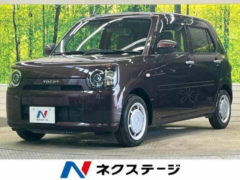 Used 2018 DAIHATSU MIRA TOCOT LA550S | SBI Motor Japan