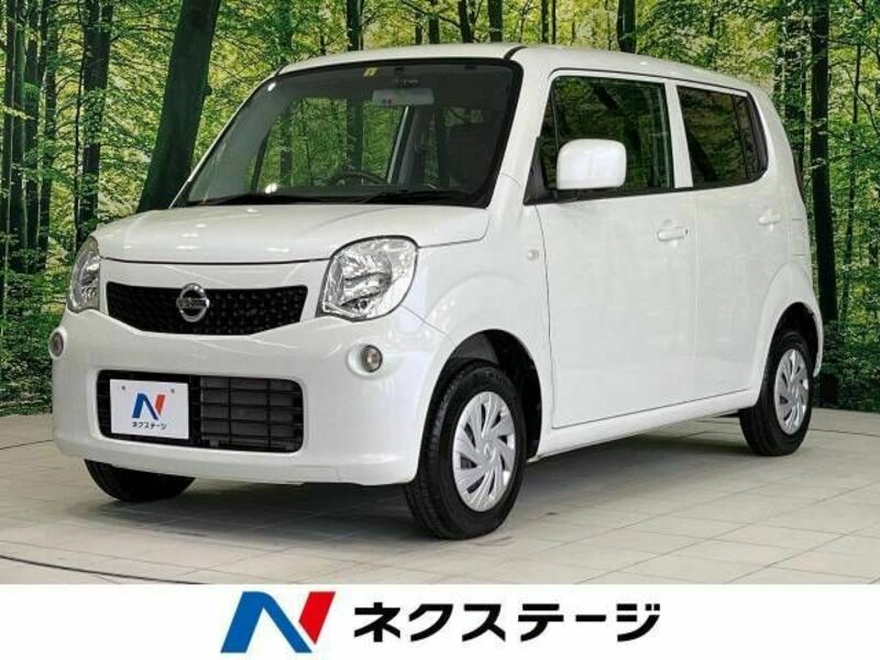 Used 2016 NISSAN MOCO MG33S | SBI Motor Japan