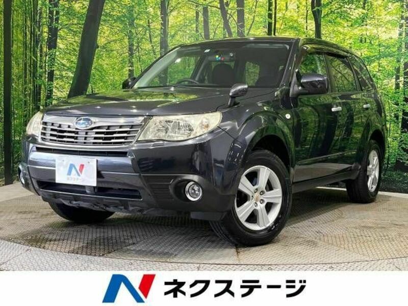 Used 2009 SUBARU FORESTER SH5 | SBI Motor Japan