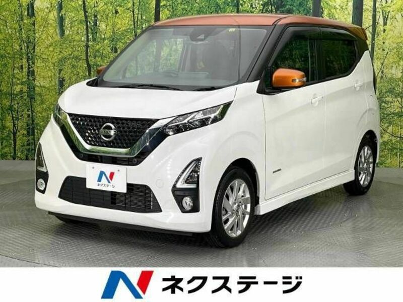 Used 2020 NISSAN DAYZ B44W | SBI Motor Japan