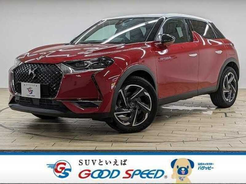 Used 2020 CITROEN DS3 3BA-D34HN05 | SBI Motor Japan