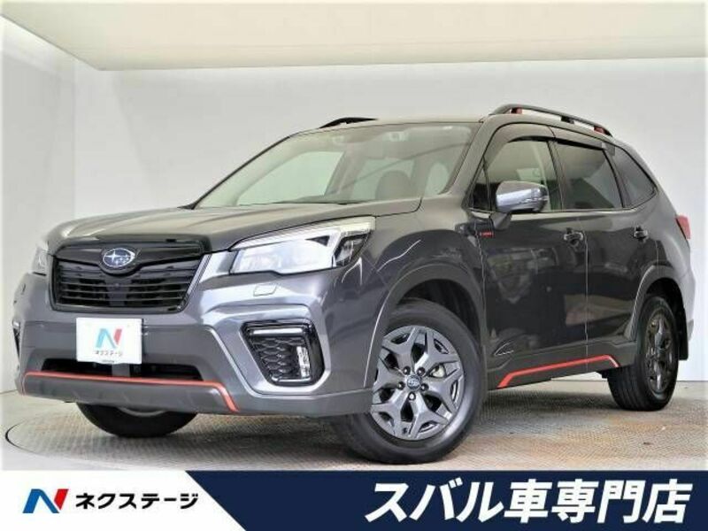 Used 2020 SUBARU FORESTER SKE | SBI Motor Japan