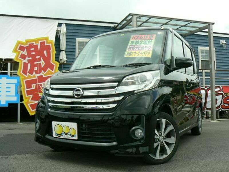 Used 2014 NISSAN DAYZ ROOX B21A | SBI Motor Japan