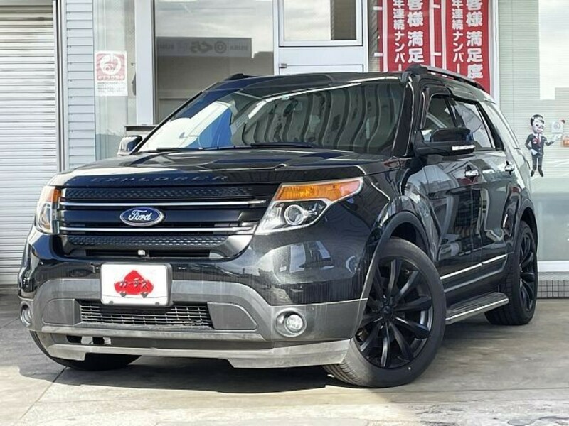 Used 2015 FORD EXPLORER 1FMHK9 | SBI Motor Japan