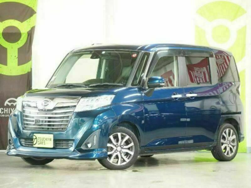 Used 2018 DAIHATSU THOR M900S | SBI Motor Japan