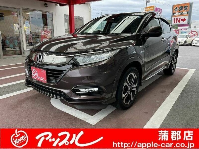Used 2020 HONDA VEZEL RU3 | SBI Motor Japan