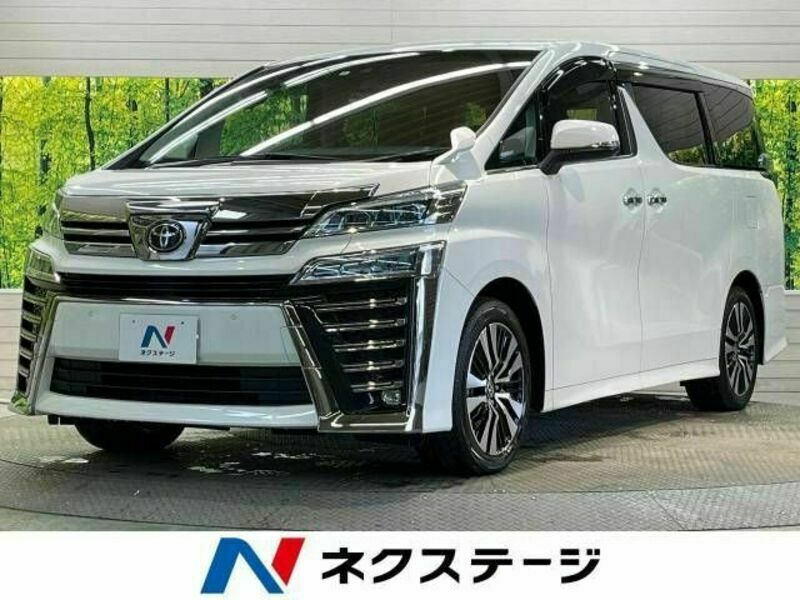 Used 2020 TOYOTA VELLFIRE AGH30W | SBI Motor Japan
