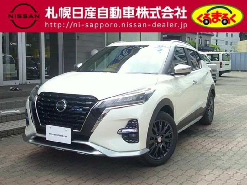Used 2023 NISSAN KIX SNP15 | SBI Motor Japan