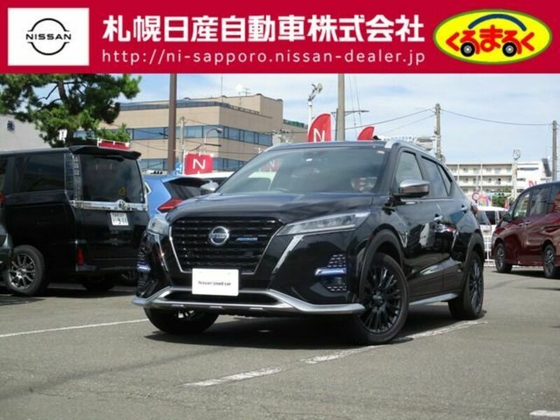 Used 2023 NISSAN KIX SNP15 | SBI Motor Japan
