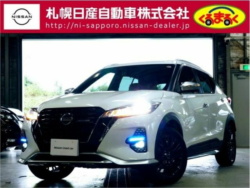 Used 2023 NISSAN KIX SNP15 | SBI Motor Japan