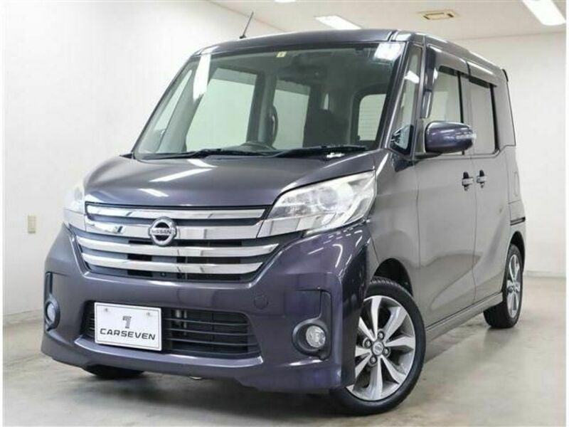 Used 2014 NISSAN DAYZ ROOX B21A | SBI Motor Japan