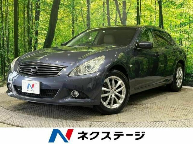 Used 2010 NISSAN SKYLINE NV36 | SBI Motor Japan