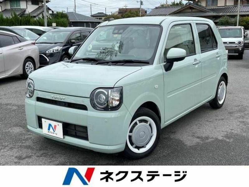 Used 2018 DAIHATSU MIRA TOCOT LA550S | SBI Motor Japan