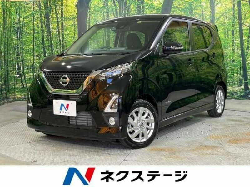Used 2019 NISSAN DAYZ B44W | SBI Motor Japan