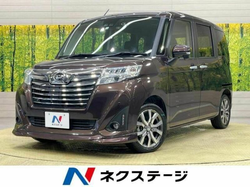 Used 2020 DAIHATSU THOR M900S | SBI Motor Japan