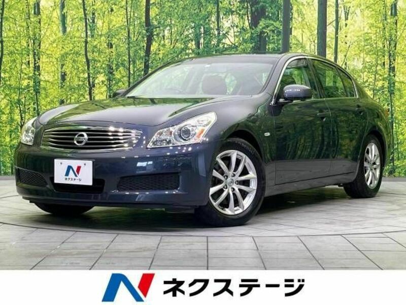 Used 2007 NISSAN SKYLINE V36 | SBI Motor Japan