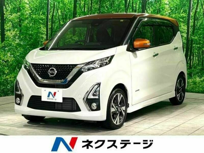 SBI Motor Japan : Japanese Used Cars for Sale.