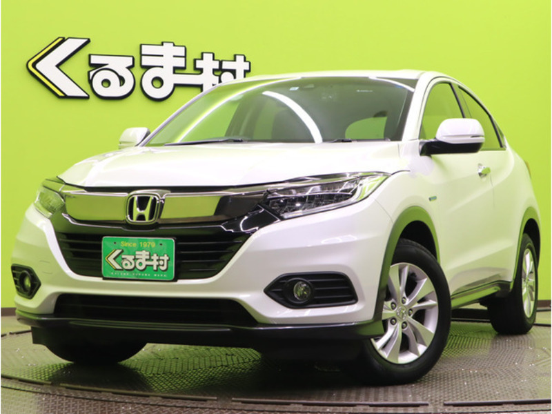 Used 2020 HONDA VEZEL RU3 | SBI Motor Japan