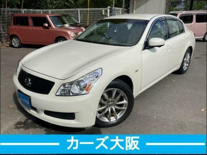 Used 2007 NISSAN SKYLINE DBA-V36 | SBI Motor Japan