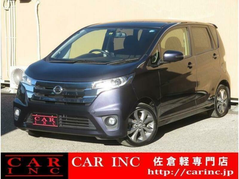Used 2014 NISSAN DAYZ B21W | SBI Motor Japan