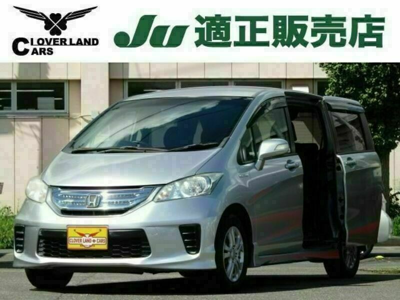 Used 2012 HONDA FREED HYBRID GP3 | SBI Motor Japan