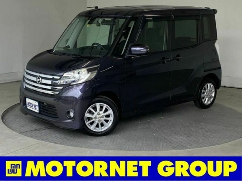 Used 2014 NISSAN DAYZ ROOX B21A | SBI Motor Japan