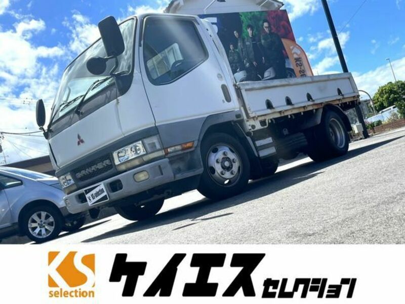 Used 1999 MITSUBISHI CANTER FE50EB | SBI Motor Japan