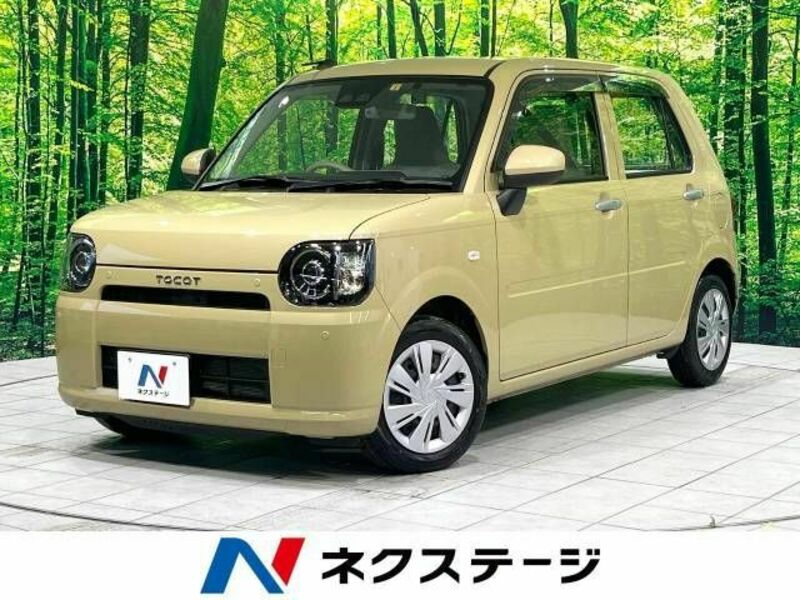 Used 2021 DAIHATSU MIRA TOCOT LA550S | SBI Motor Japan