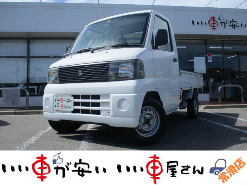 Used 2002 MITSUBISHI MINICAB TRUCK U61T | SBI Motor Japan