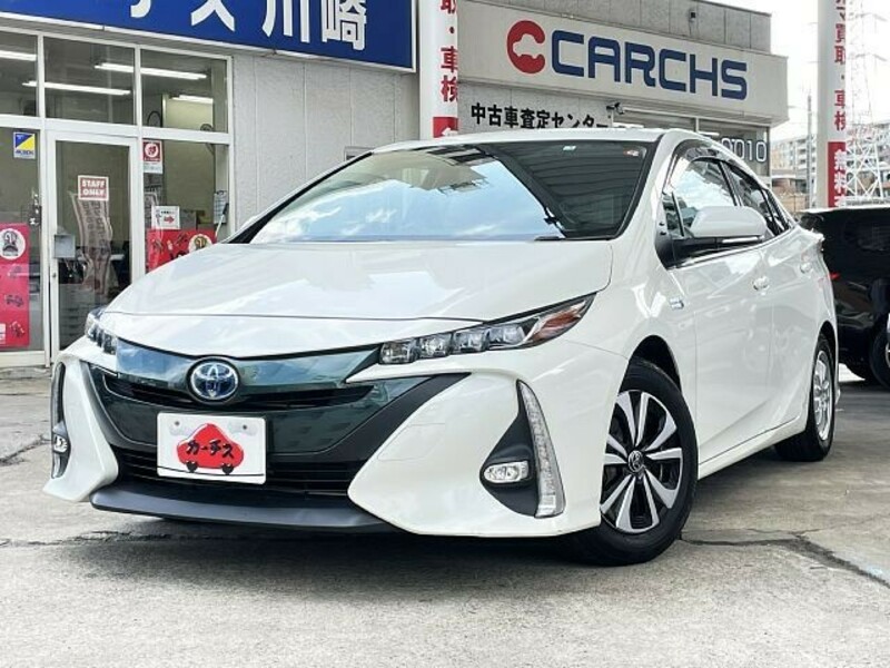 Used 2017 TOYOTA PRIUS PHV ZVW52 | SBI Motor Japan
