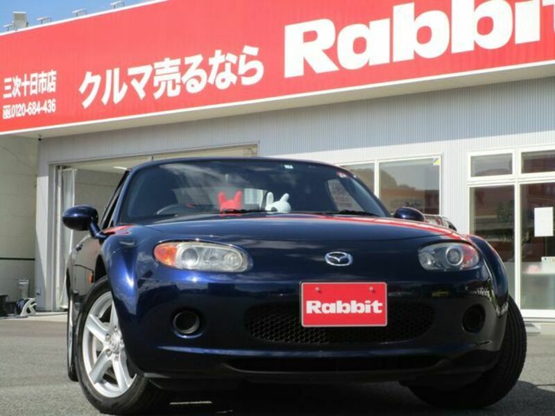 Used 2007 MAZDA ROADSTER NCEC | SBI Motor Japan