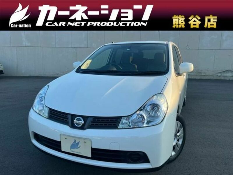 Used 2018 NISSAN WINGROAD Y12 | SBI Motor Japan