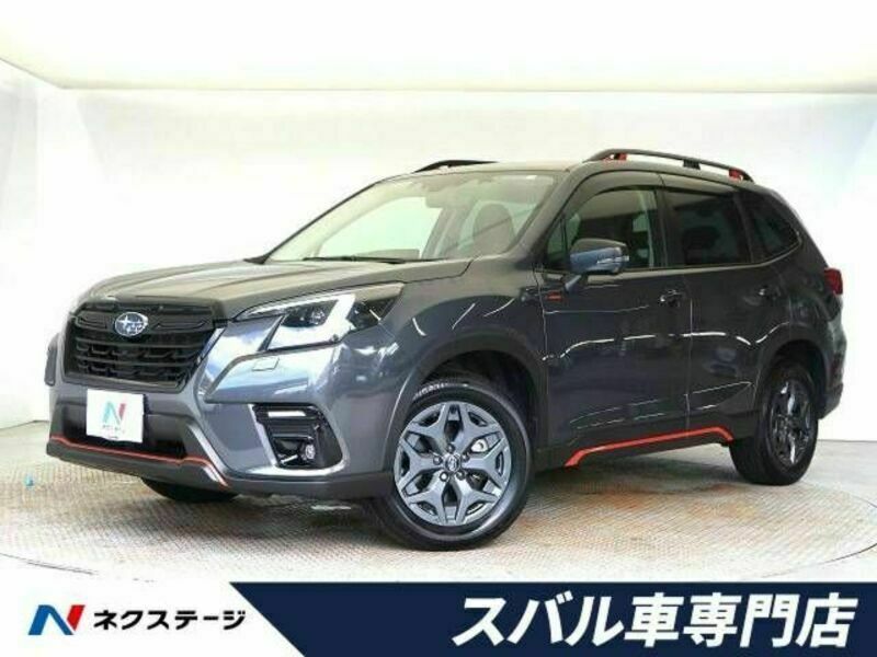 Used 2021 SUBARU FORESTER SKE | SBI Motor Japan