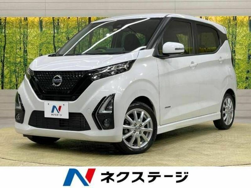 Used 2020 NISSAN DAYZ B45W | SBI Motor Japan