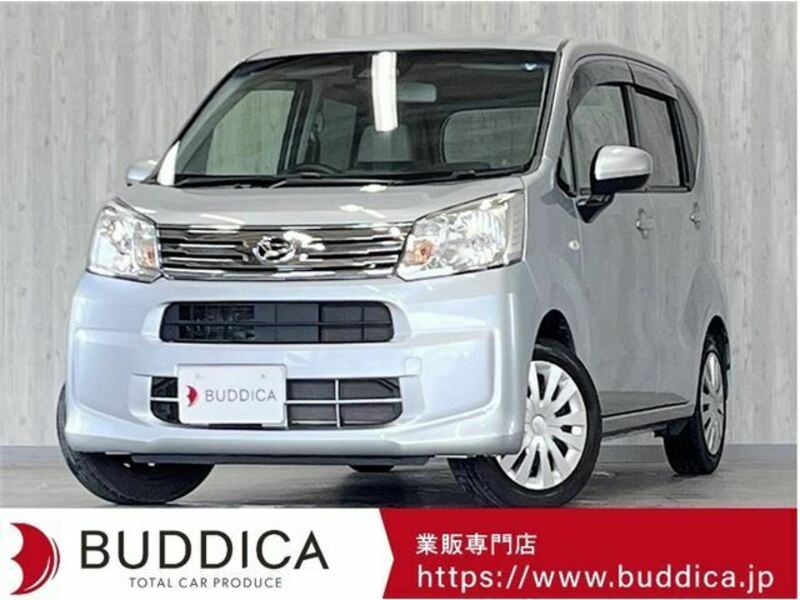 Used 2018 DAIHATSU MOVE LA150S | SBI Motor Japan