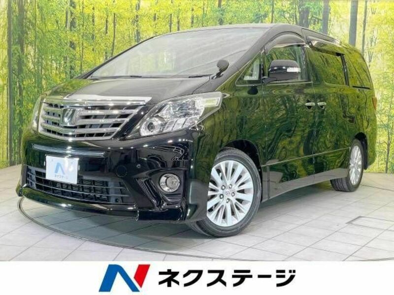 Used 2014 TOYOTA ALPHARD ANH20W | SBI Motor Japan