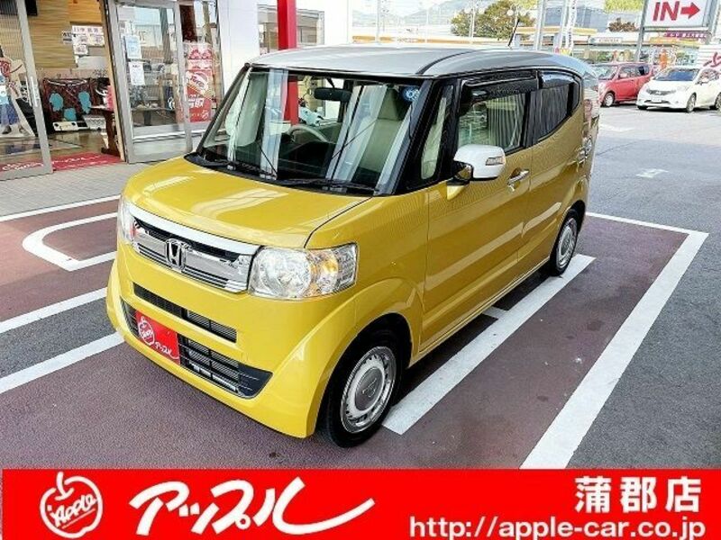 Used 2017 HONDA N BOX SLASH JF1 | SBI Motor Japan