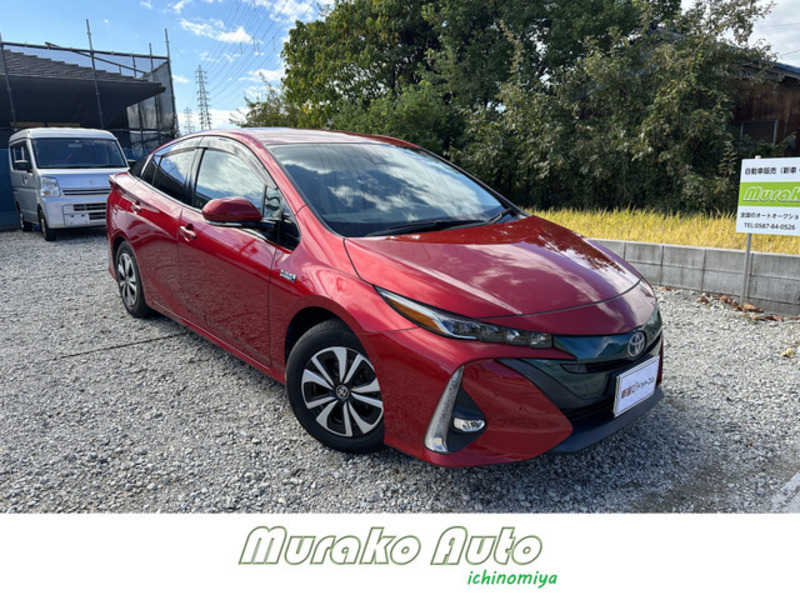 Used 2017 TOYOTA PRIUS PHV ZVW52 | SBI Motor Japan