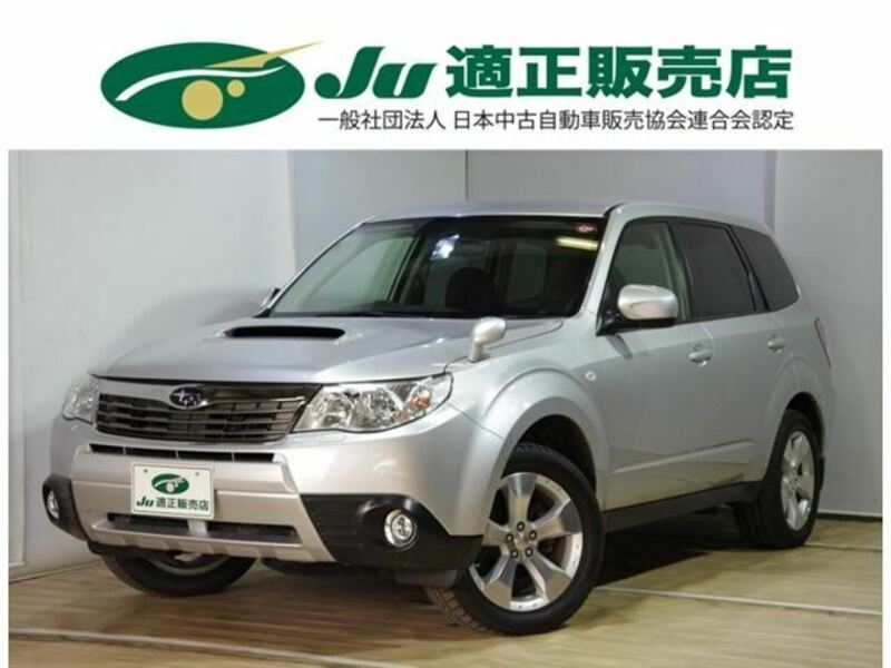 Used 2009 SUBARU FORESTER SH5 | SBI Motor Japan