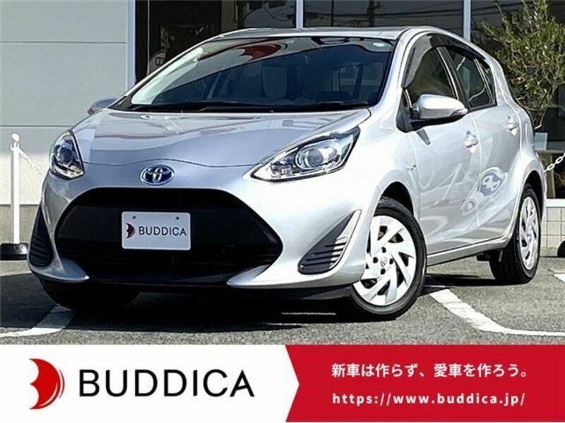 Used 2018 TOYOTA AQUA NHP10 | SBI Motor Japan