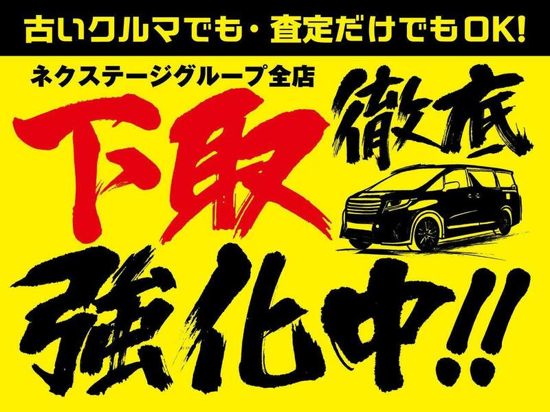 Used 2017 SUBARU IMPREZA G4 GK7 | SBI Motor Japan