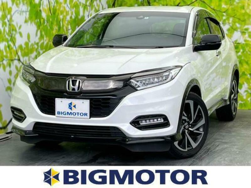 Used 2018 HONDA VEZEL DBA-RU1 | SBI Motor Japan
