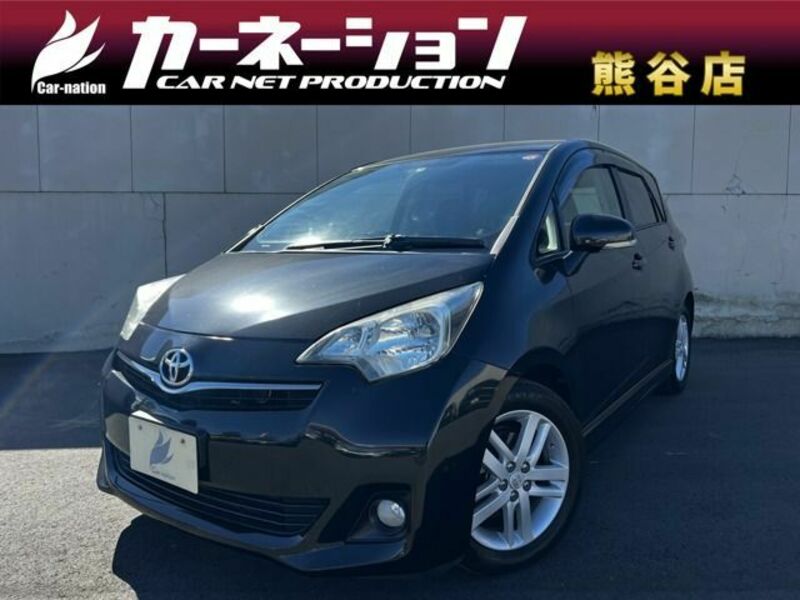 Used 2011 TOYOTA RACTIS NCP120 | SBI Motor Japan