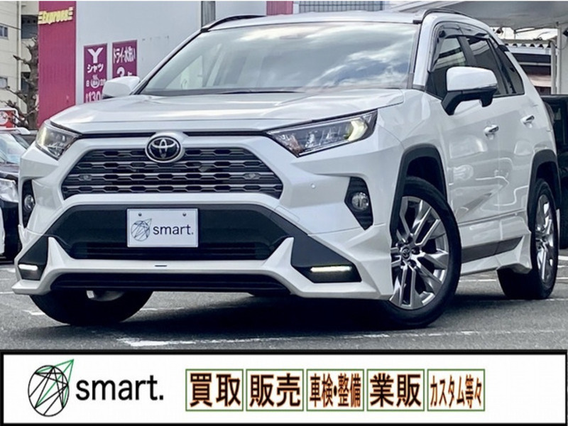 Used 2020 TOYOTA RAV4 MXAA54 | SBI Motor Japan