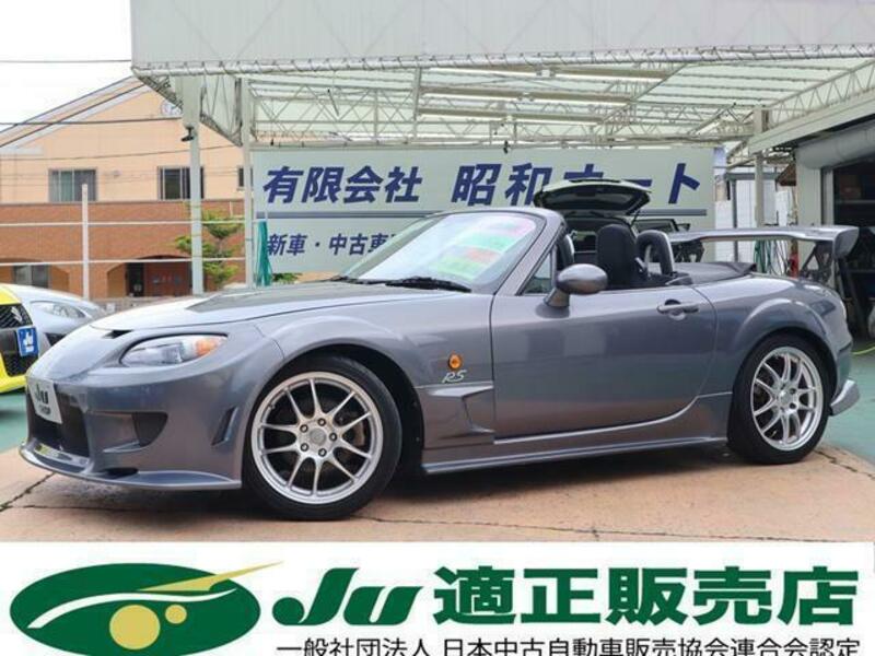 Used 2005 MAZDA ROADSTER NCEC | SBI Motor Japan