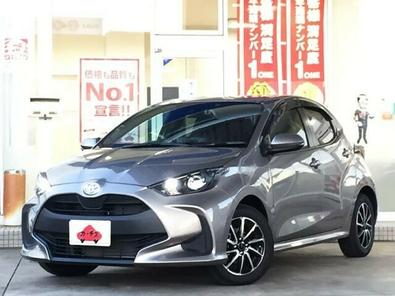 Used 2023 TOYOTA YARIS KSP210 | SBI Motor Japan